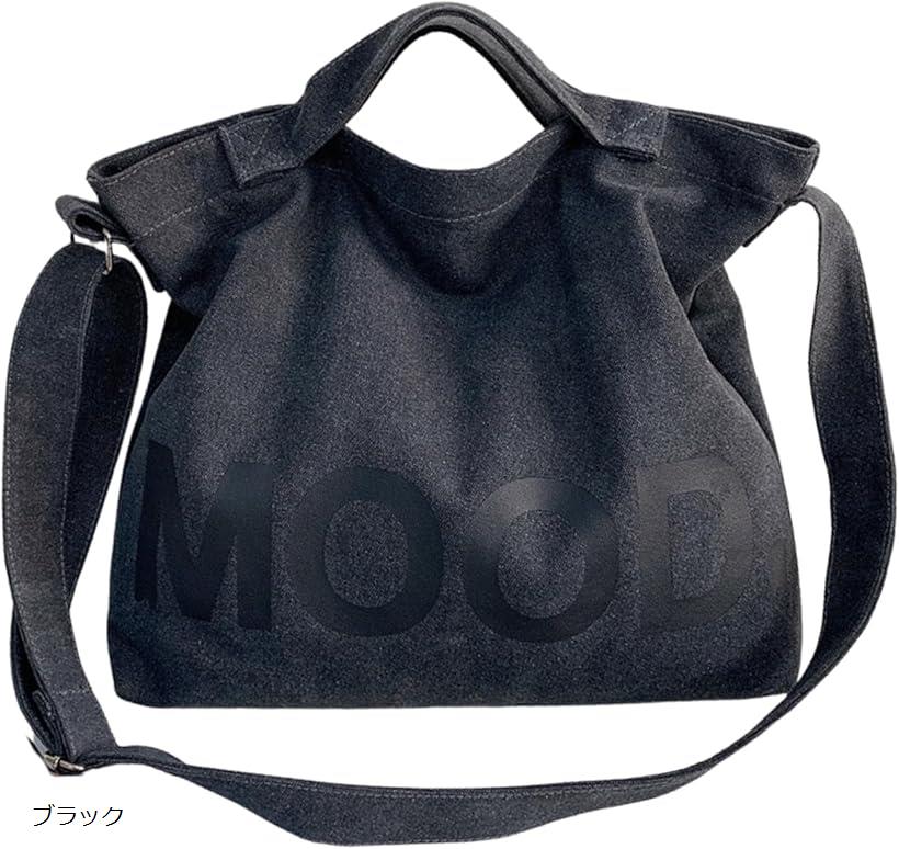 バリエーションコード : 2bjpwounyu商品コード2bjpwit5tr商品名ショルダーバッグ キャンバス レディース バッグ 大きめ 斜め掛け 大人 韓国 可愛い 軽量 肩掛け 大容量 通勤 通学 A4 ブラックブランドS.T.S.G...