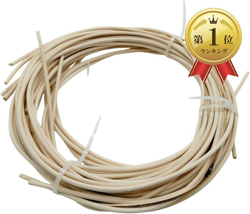 バリエーションコード : 2b9rgnxk6y商品コード2b93pjdvs2商品名藤 材料 丸芯 工芸 手芸 DIY 籐編み 250gブランドCOZENTAサイズ等4mm籐（ラタン）工芸の材料として最適な細い丸芯は、あなたの創造力を引き出し...