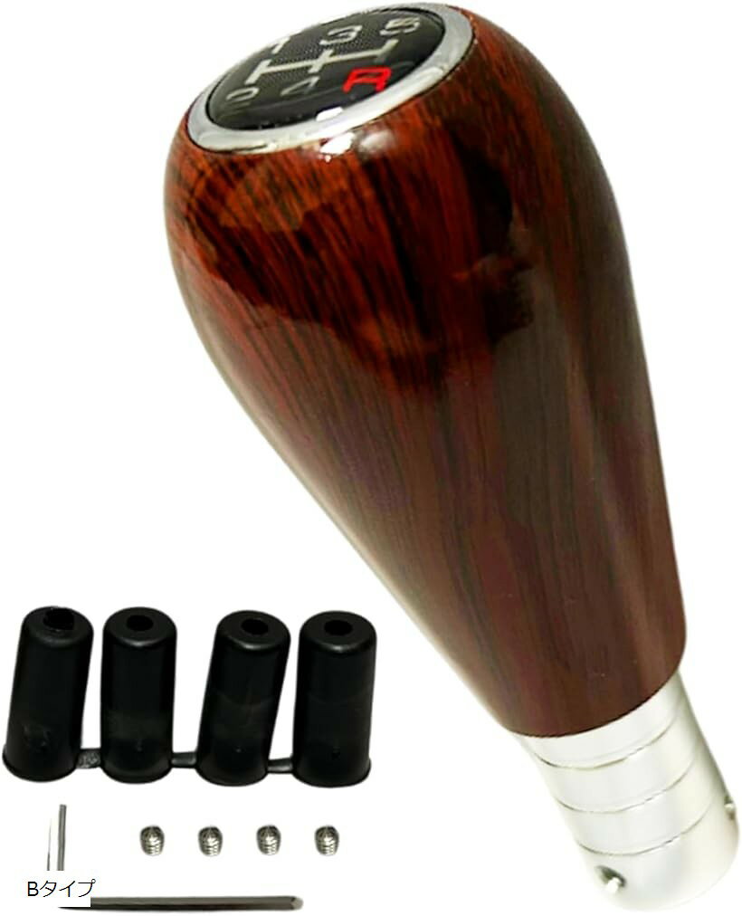 バリエーションコード : 2b93t2o2r1商品コード2b93tjhlnt商品名シフトノブ MT ウッド 5速 木目 旧車 レトロカー 車内カスタム 耐久性 汎用 BタイプブランドRiNan.カラーウッド上質な木目と滑らかな質感で、車内を...