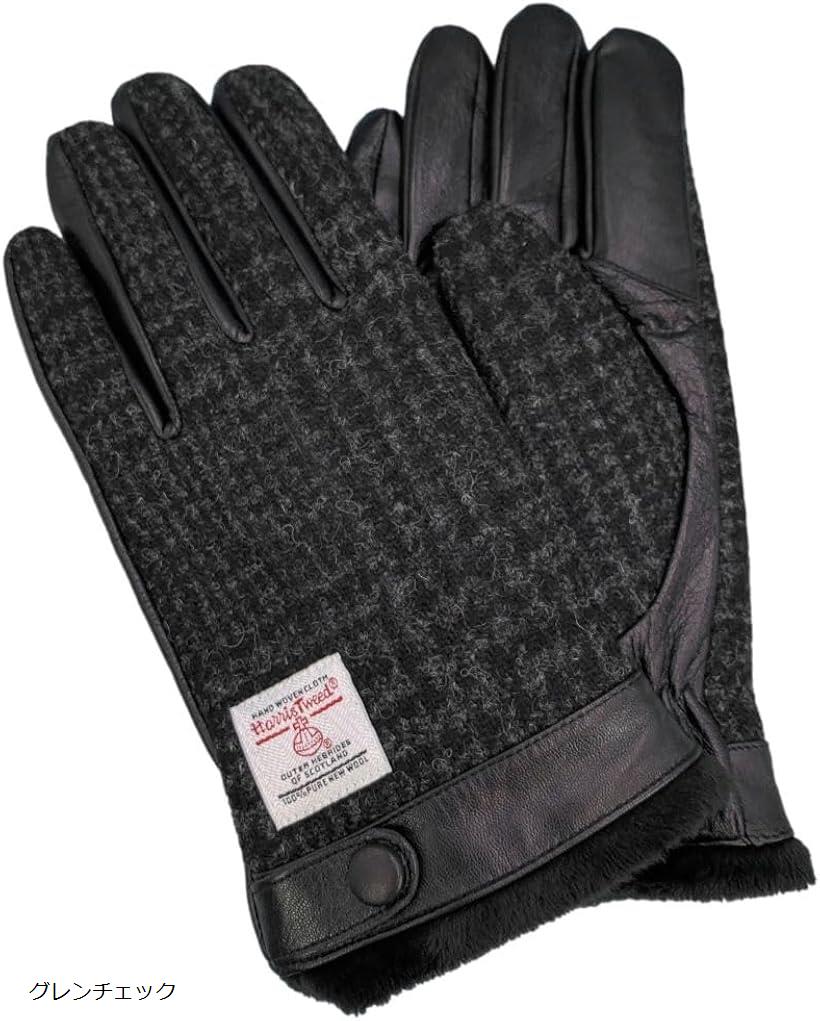 バリエーションコード : 2b23npqg6k商品コード2b93u2vx5r商品名ハリスツイード HARRIS Tweed x羊革手袋 メンズ スマホ対応 裏ボア グレンチェック HBGL008 BKCブランドnature et evolu...
