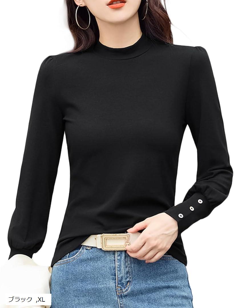 バリエーションコード : 2bjlp60wwk商品コード2bjlgnir2c商品名長袖tシャツ レディース シャツ カットソー 長袖 ロンt 裏起毛 おしゃれ ゆったりブランドthree Joyカラーブラックサイズ等XL「サイズ」着丈/胸囲...