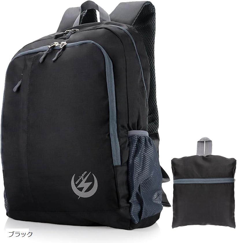 バリエーションコード : 2b935hivp2商品コード2b935h4so5商品名防災士監修 防災 リュック 防水 折り畳み 軽量 エコバッグ 登山 バックパック ブラックブランドunizomカラーブラック「コンパクトでも大容量」普段使いは...