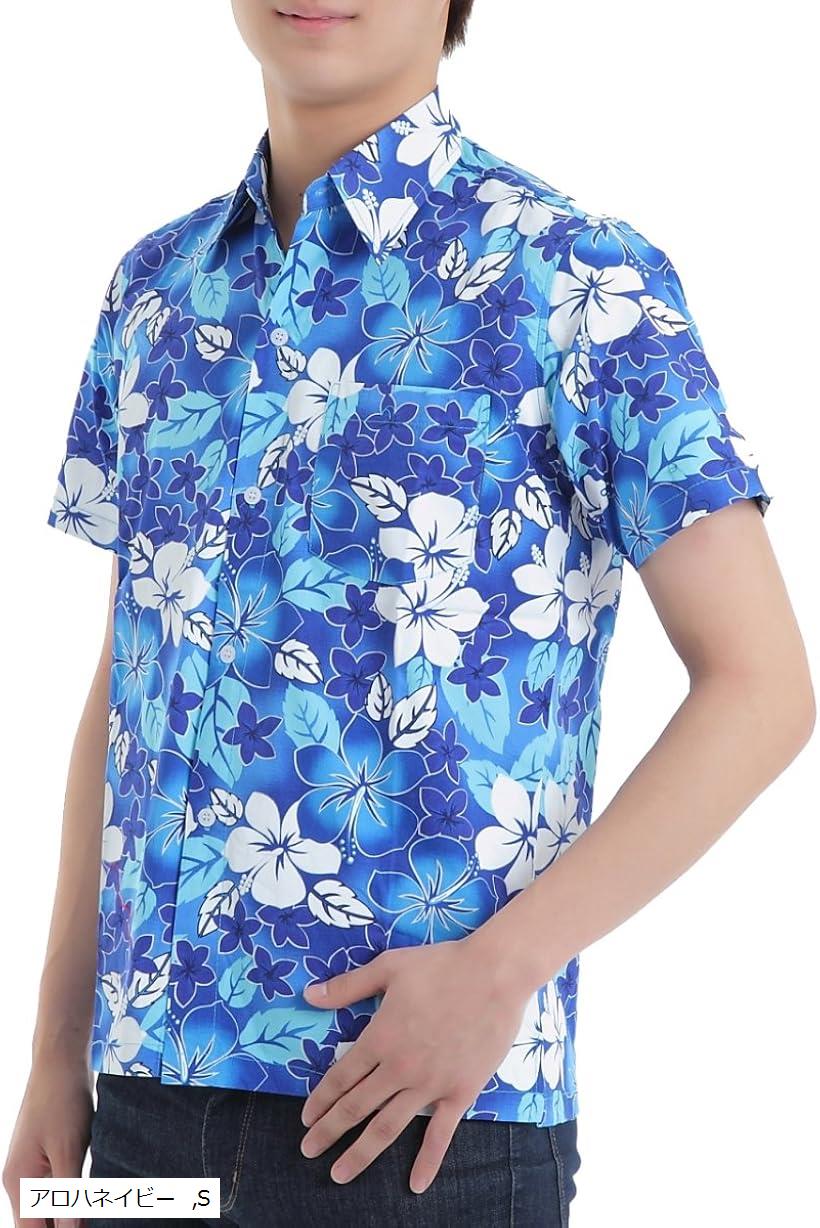 バリエーションコード : 2bfdwuc31r商品コード2bfo5y7l0i商品名OKI オキ アロハシャツ フリーサイズ ユニセックス カラフル ダンス 衣装 イベント メンズ レディース S アロハネイビーブランド沖縄技研カラーアロハネ...