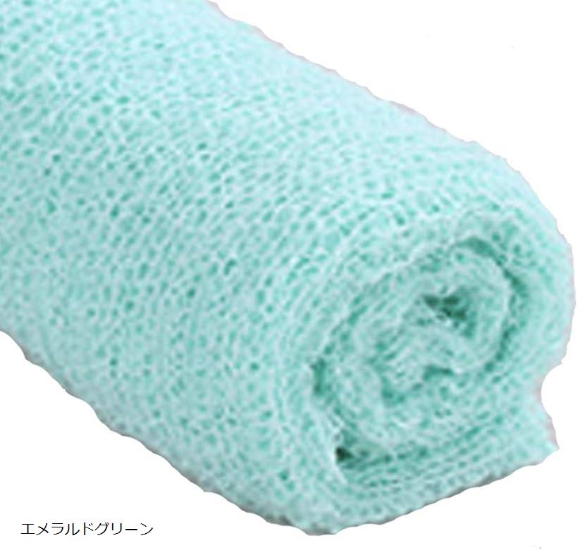 バリエーションコード : 2b8139dgyn商品コード2b8cf949lw商品名新生児 赤ちゃん ニット コットン 伸縮 ソフトな肌触り お包み おくるみ 45x155cm エメラルドグリーンブランドMEL(メル)カラーエメラルドグリーン...