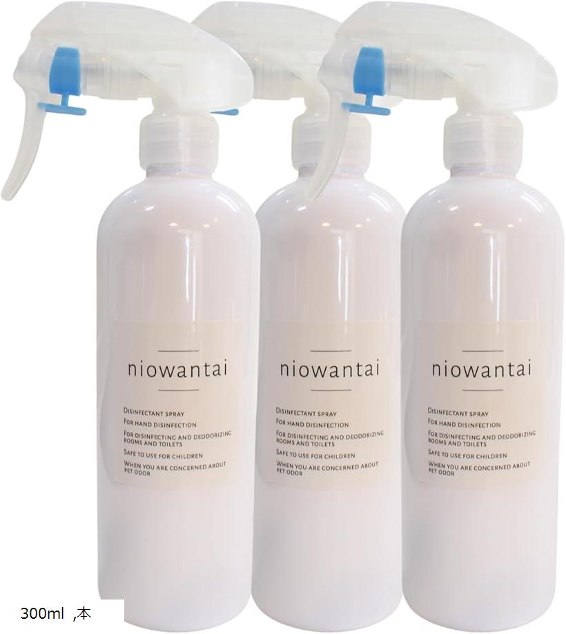 バリエーションコード : 2bjl1y3l5h商品コード2bjlqucdic商品名ニオワンタイ 瞬間消臭 無香料 ノンアルコール 消臭剤 部屋用 消臭スプレーブランドniowantaiカラー3本サイズ等300ml「用途1」除菌消臭(キッチン...