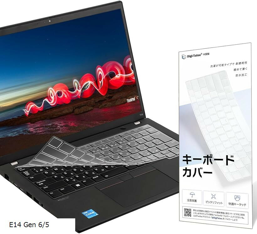 バリエーションコード : 2budur9fcl商品コード2bud02gjwp商品名2023～2024発売14 Lenovo キーボードカバー 日本語JIS配列 ThinkPad E14 Gen 6/ Gen 5 用 保護 フィルム キースキ...