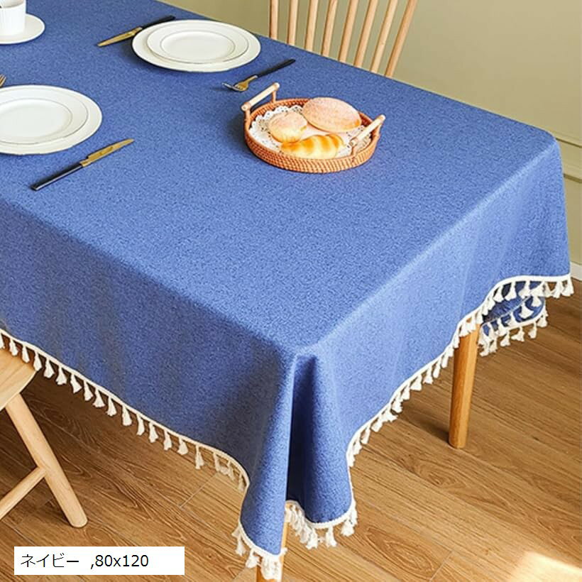 バリエーションコード : 2b9dv55ln4商品コード2b9dvhr05v商品名テーブルクロス 北欧 布生地なのに水を弾く魔法の質感 長方形 正方形 撥水 防水 お洒落 可愛い 80x120cmブランドstawinkカラーネイビーサイズ等...