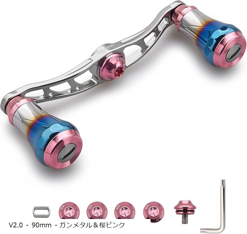 バリエーションコード : 2bufuyxlic商品コード2bufu69v14商品名ベイト リール ハンドル 航空アルミ製 シマノ ダイワ アブガルシア 通用 ベイトリール 用 Aurora 0027ブランドHEIGHTENカラーV2.0 -...