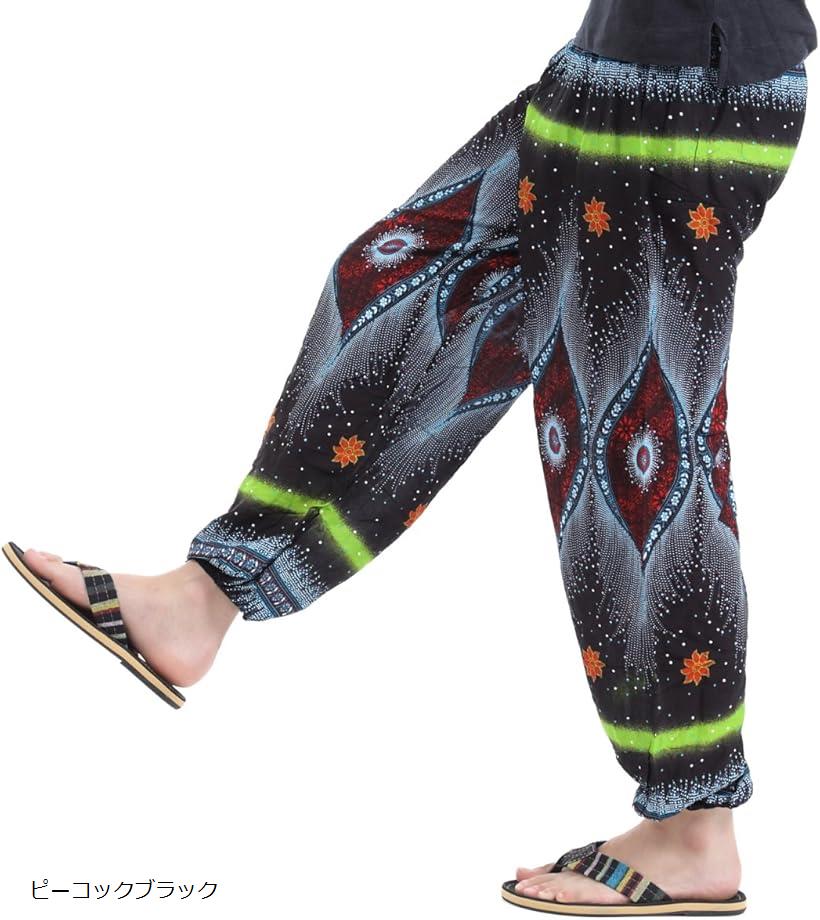 バリエーションコード : 2b8ugs91tp商品コード2b8usp4hh8商品名OKI オキ アジアンパンツ サルエルパンツ アラジンパンツ メンズ ユニセックス エスニック ロングパンツ ピーコックブラックブランド沖縄技研カラーピーコッ...