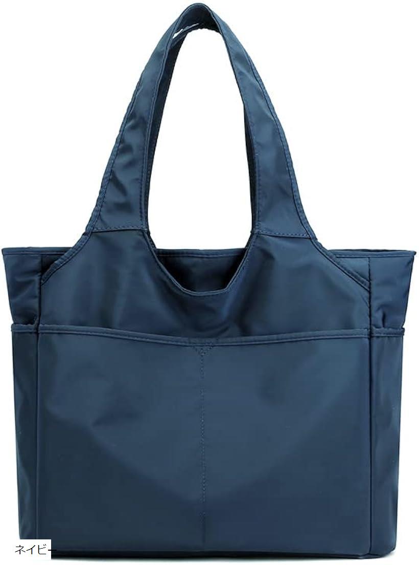 バリエーションコード : 2b2f0o5hl5商品コード2b2f09k9r9商品名トートバッグ レディース A4 軽量 通勤 おしゃれ 大きめ 軽い 撥水 ナイロン 縦 横 オシャレ トート バック ネイビーブランドInZaccaZカラーネ...