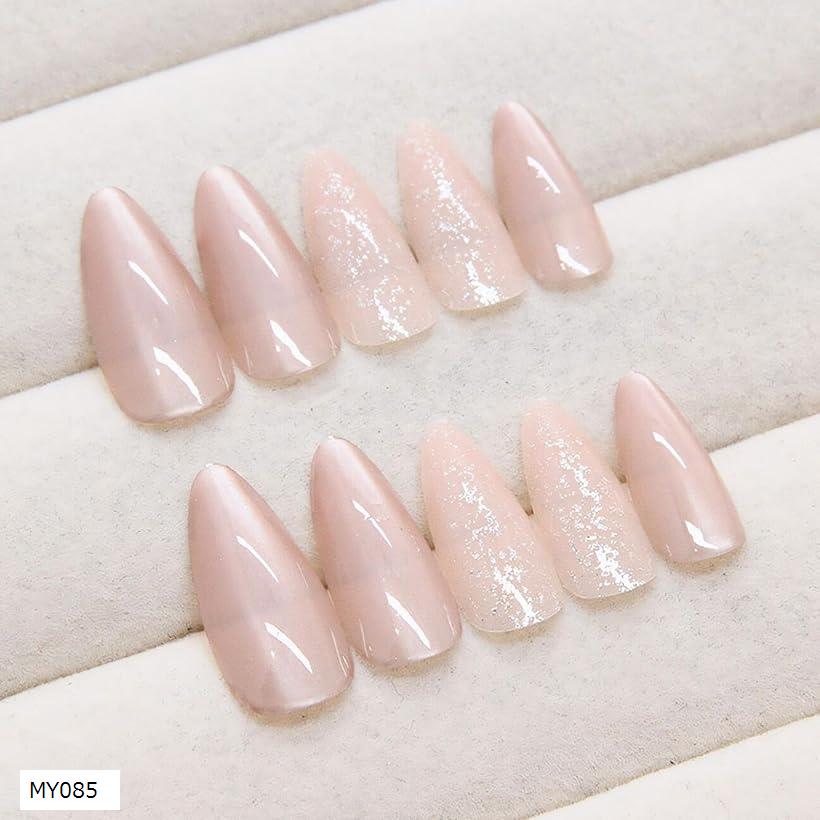 バリエーションコード : 2bj05rwn3k商品コード2b9ru2dxcy商品名ネイルチップ ロング 24枚 ネイル 付け爪 チップ 短め 可愛い ポイント MY085ブランドCOLORBIRDカラーピンクサイズ等ロングネイルチップ 24...