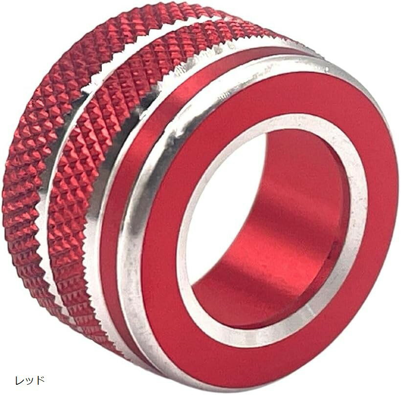 バリエーションコード : 2b9wxcnin6商品コード2b9wxsr4vt商品名ドアミラー調整ノブカバー 電動ミラー調整スイッチ カバー ミラー調整スイッチ アルミカバー 内装パーツ 車内アクセサリー 車内装飾 汎用品 レッドブランドFr...