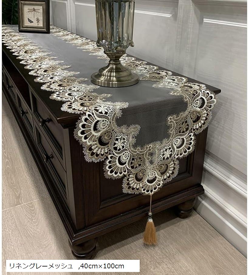 バリエーションコード : 2b90u4ng4n商品コード2b90ut6ps8商品名テーブルランナー タッセル レース 刺繍 テーブルセンター お洒落 食卓 パーティー フリンジ アンティーク 北欧 テーブルマット 装飾品 エレガント リネン...
