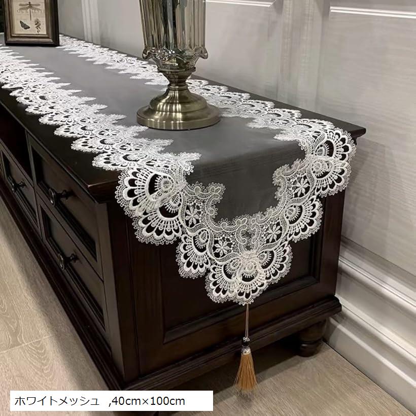 バリエーションコード : 2b90u4ng4n商品コード2b90uvf2tx商品名テーブルランナー タッセル レース 刺繍 テーブルセンター お洒落 食卓 パーティー フリンジ アンティーク 北欧 テーブルマット 装飾品 エレガント ホワイ...