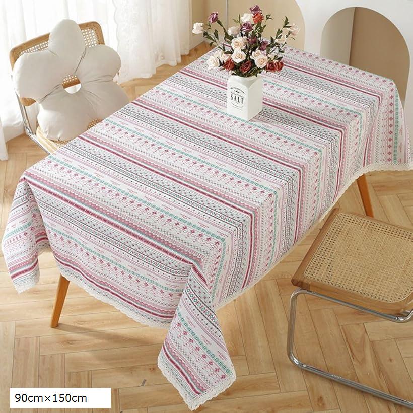 バリエーションコード : 2bjn353gtc商品コード2bjndco2s0商品名エスニック柄 テーブルクロス 角テーブル 丸テーブル 防水 綿麻 かわいい レース 上質 90cmx150cmブランドYMSTcoカラーホワイトサイズ等90c...