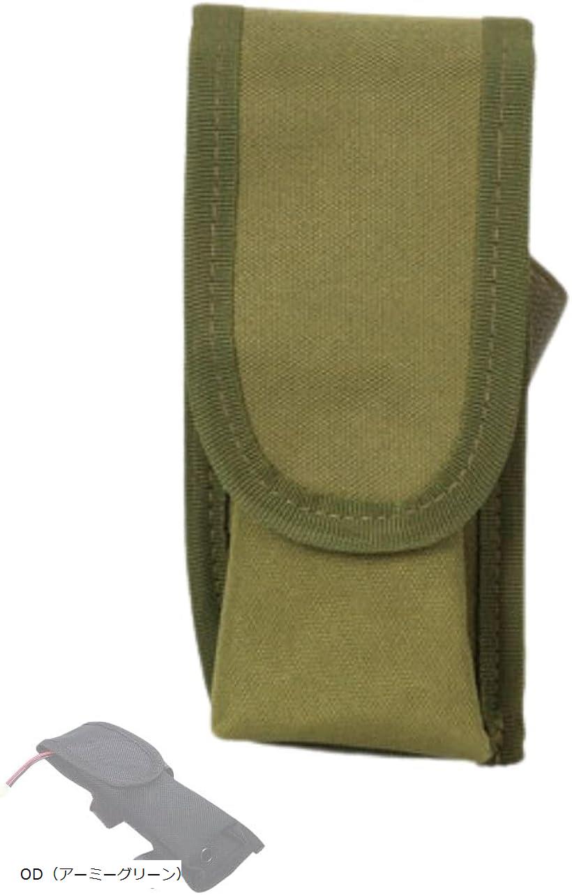 バリエーションコード : 2b9kc86gun商品コード2b9kc85jwt商品名互換品 バッテリー ポーチ 電動 ガン 次世代 M4 ラージ 収納 ストック 装着 サバゲー OD アーミーグリーンブランドCIWSカラーOD（アーミーグリー...