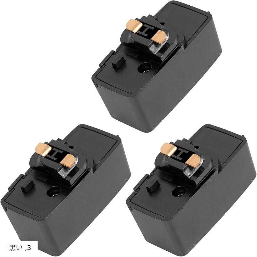 バリエーションコード : 2bjoq4t25g商品コード2b8ckciih0商品名引掛けシーリング ダクトレール用プラグ 簡単取付け 工事不要 ダクトレール 変換ソケット 引掛けシーリングプラグ PSE認証ブランドPispoerカラー黒いサ...