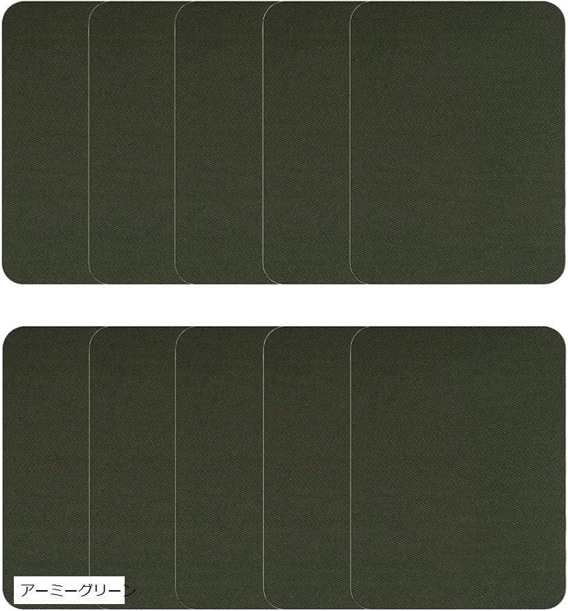 バリエーションコード : 2b92k6r235商品コード2b92k4os06商品名補修パッチ アイロン接着 長方形 9.5cmx12.5cmブランドENN LLCカラーアーミーグリーン衣類や布製品の補修やデザイン変更が簡単にできるアイロンパ...