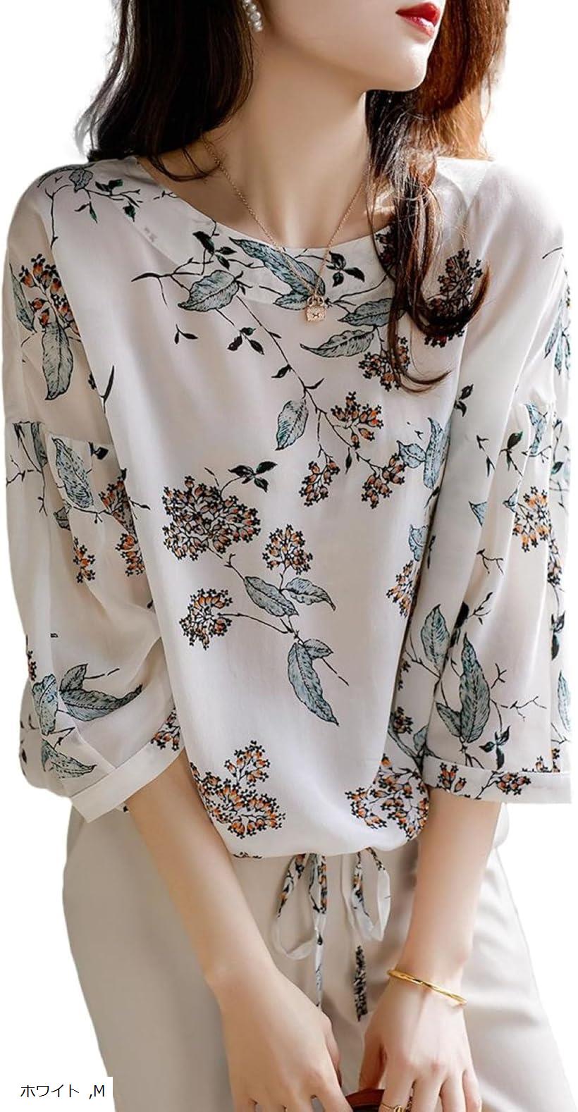 バリエーションコード : 2b9c68g1xl商品コード2b96i4dgrl商品名ボタニカル柄カットソー 花柄シフォン ドローストリング 透け感 7分袖 バルーンブラウス 細く見える 七部袖 結婚式 キレイめ 爽やか 配色 おおきめ ユッタ...