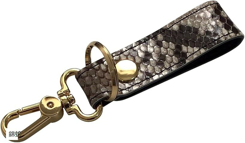 バリエーションコード : 2bjh3qo0xt商品コード2b41f6gfnl商品名キーホルダー 錦蛇 本革 ラッキー アイテム レザー チャーム 日本製 ハンドメイドブランドSakuraZenカラー錦蛇サイズ等13x2.5x2自らをアピール...