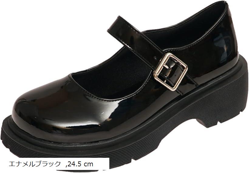 バリエーションコード : 2b9wpc4dq4商品コード2bjsrchyg2商品名ジョセファロレーヌ メリージェーン パンプス 厚底ローファー シューズ レディース グラスブラック 24.5cmブランドJosepha Lorraineカラー...