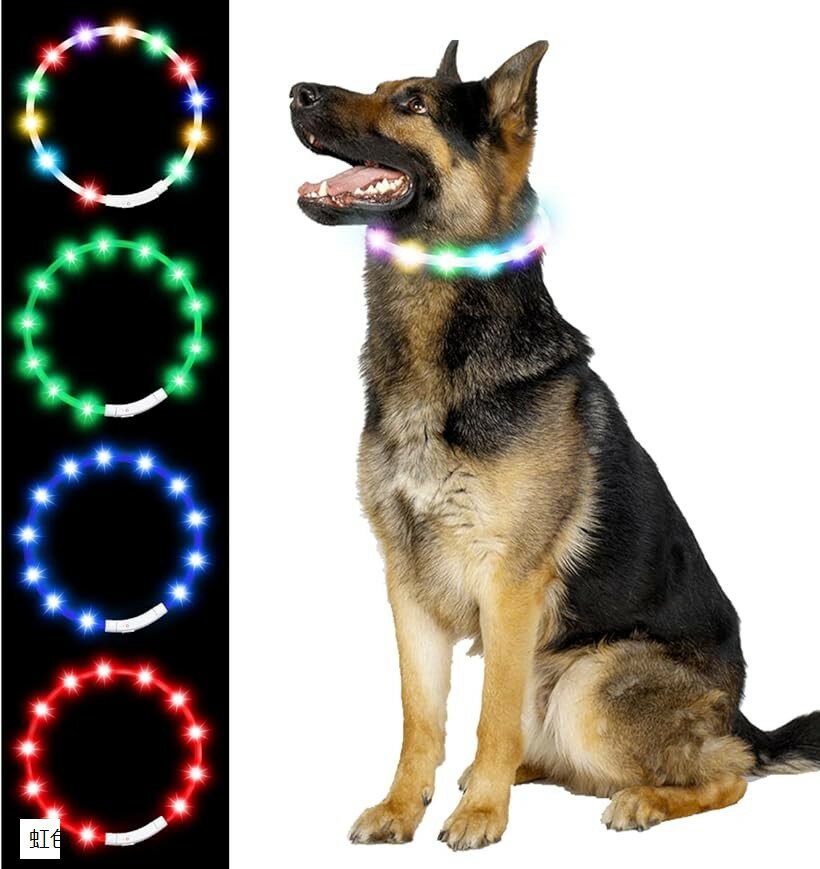 バリエーションコード : 2b2x6cunid商品コード2b2x6qsrp2商品名光る首輪 犬 USB充電式 4つ発光モード 20分充電で最長7時間使用可能 サイズ調節可能 LED 軽量 ペットのお散歩安全対策 事故防止 視認距離500m ...