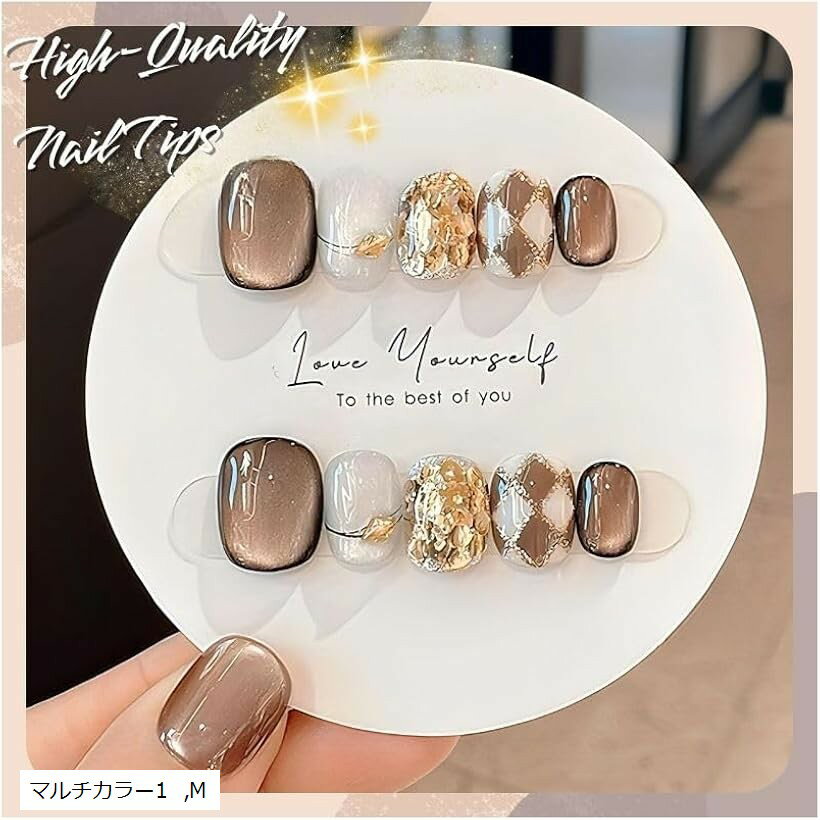 バリエーションコード : 2brf8qpl52商品コード2brf8ccv2h商品名ネイルチップ ベリーショート 短め ショート つけ爪 nail tips シンプル フィンガースーツ 可愛いブランドLiberte555カラーマルチカラー1サ...