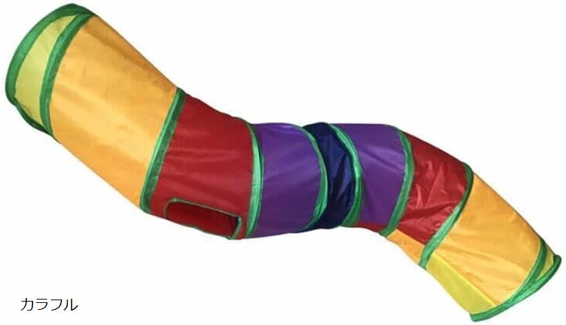 バリエーションコード : 2bjnpu2rg3商品コード2bjnphxpc1商品名猫おもちゃ トンネル おもちゃ キャットトンネル ストレス発散 運動不足解消 2穴付き 折り畳み 直径25cm ポイント消費 収納 も コンパクト カラフルブ...