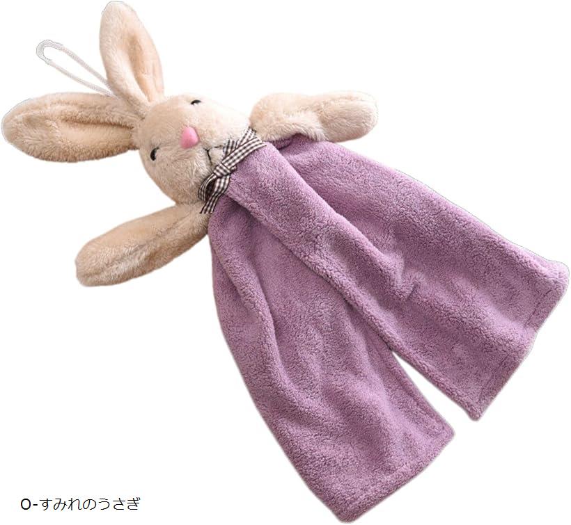バリエーションコード : 2b9gtjshx2商品コード2b9qw8kr2t商品名✦✦ ループ付き タオル ふわふわ優しい肌触り ギフト・出産祝いにブランドLunache（ルナシェ）カラーすみれのうさぎ肌触りがよく、ふわっふわの、思わず頬ず...