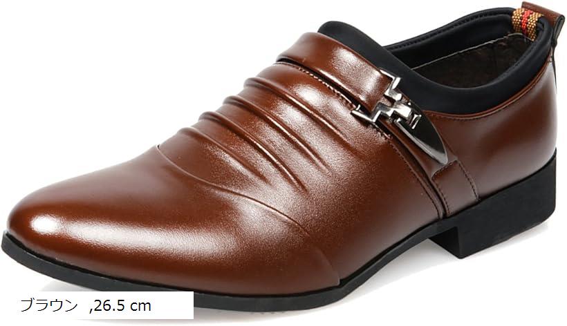 バリエーションコード : 2b9g31qlyc商品コード2bjs1o93ql商品名ファスナシオン ビジネス シューズ メンズ ビジネスシューズ 靴紐 革靴 ローファー 手入れ セット ゴム 結ばない クリーム 靴クリーム 本革 学生 男子 ...