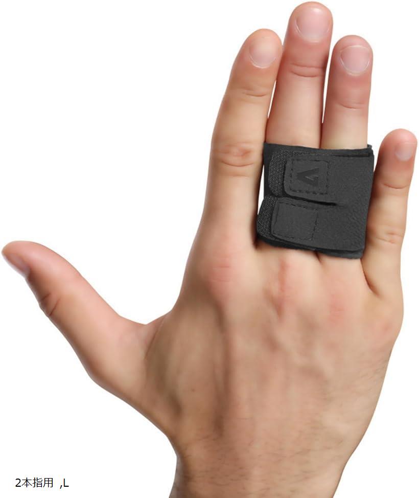 バリエーションコード : 2b91q4rgc8商品コード2b91qwrt2n商品名指サポーター 指プロテクター 指 関節 固定 装具 バスケ 調整可能ブランドCopeflapサイズ等L（2本指用)「 指関節サポートに 」柔軟な素材と高い固定...