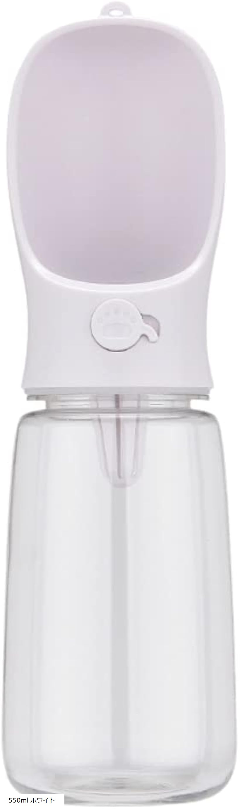 バリエーションコード : 2bjfi3xc9c商品コード2b2svvplk6商品名犬 散歩 水 ペットウォーターボトル 水筒 給水ボトル 水漏れ防止 持ち運び便利 受け皿付きブランドJP Numberカラーホワイトサイズ等550ml「手軽に...