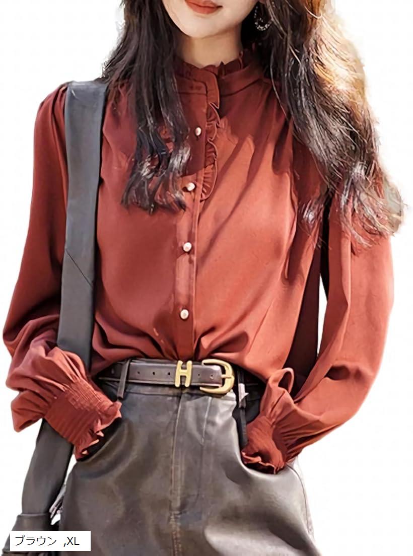 バリエーションコード : 2b940tlhpt商品コード2b940iffvk商品名ブラウス レディース スタンドカラー フリルネック ボリューム袖 長袖 シルク調 袖口ギャザー ブラウスシャツ シルキー 華奢魅せ 服装 ロング袖 リッチ 体...