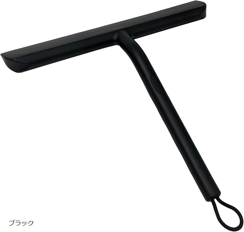バリエーションコード : 2b9dsl64ul商品コード2b9dsp8rpc商品名水切りワイパー 風呂 窓拭き 鏡 掃除 スクイジー ドライワイパー 水切り ハンディワイパー シリコン 吊り下げブランドTUISKUカラーブラック「毎日のお掃...