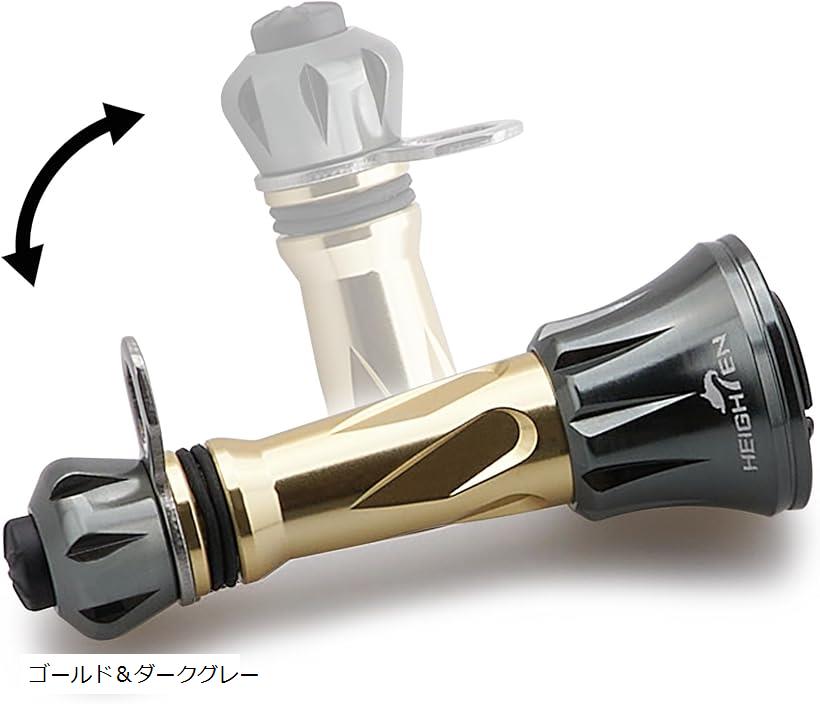バリエーションコード : 2b9q6c059f商品コード2b9q6vj2v3商品名50mm リール スタンド 折り畳み式 シマノ SHIMANO ダイワ DAIWA スピニングリール 通用 夜光 フックキーパー ラインストッパー 1024ブ...