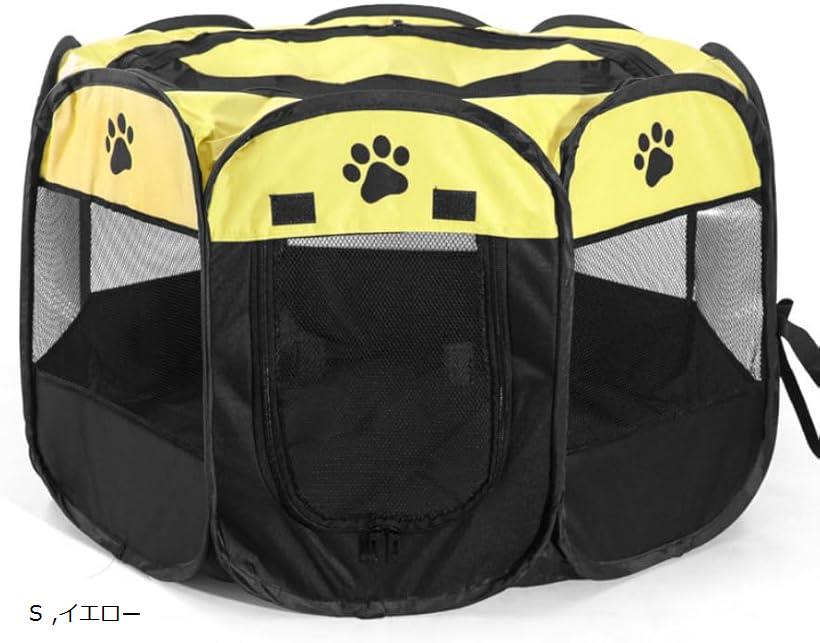 バリエーションコード : 2bj3tt8xfi商品コード2bj3tu8wpr商品名ペットサークル 折りたたみ ペット メッシュ サークル 旅行 ケージ 屋外用 室内用 小型犬 犬 八角形 肉球 コンパクト ゲージ ペット用サークルブランドI...
