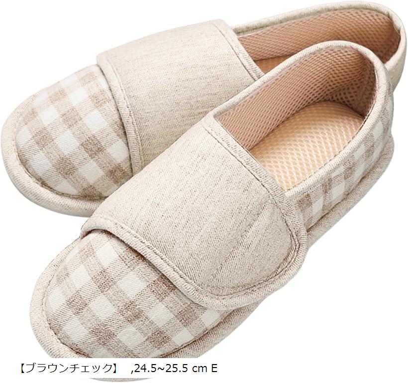 バリエーションコード : 2bu5fj00v8商品コード2bu5f9dkqd商品名ルームシューズ 入院 リハビリ 介護 高齢者 シューズ 室内履き 上履き 靴 すべり止め 軽量ブランドozgramカラー「ブラウンチェック」サイズ等24.5～...