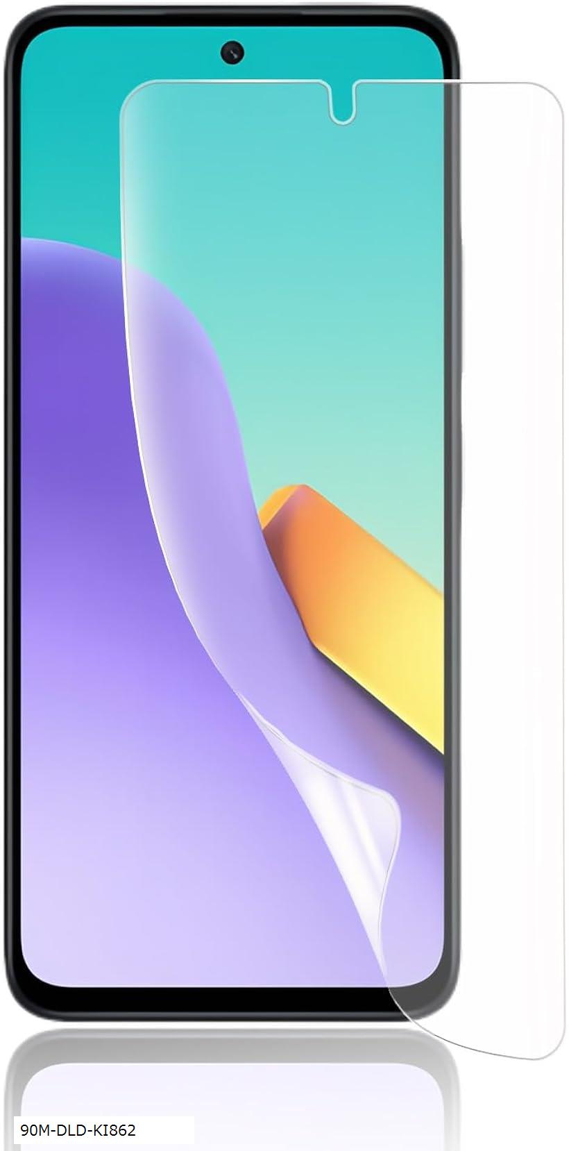 バリエーションコード : 2bu92tsq2t商品コード2b9kfg8180商品名互換品ガイド枠付き・簡単な貼り付け方Xiaomi Redmi 12 5G ガラスフィルム 柔らかいTPU素材 指紋認証対応 剥がしにくい 気泡ゼロ 傷修復 シ...