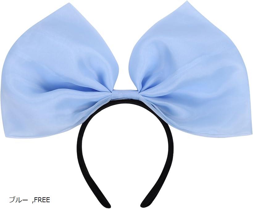 バリエーションコード : 2b9lt6o3p3商品コード2b9ltj61o9商品名レディース カチューシャ ヘアバンド ヘアアクセサリー 髪飾り リボン 仮装 ダンスブランドSSKRYLカラーブルーサイズ等FREE「サイズ」幅 約33cm、...