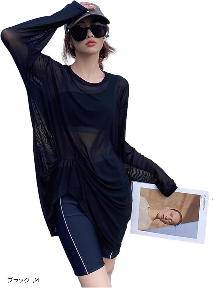 バリエーションコード : 2bjl2vqwux商品コード2b9pu5og90商品名ジーティアモ 水着 3点セット レディース ブラトップ ハーフパンツ Tシャツ ゆったり 体型 カバー 3点 セット 短パンブランドG-tiamoカラーブラッ...