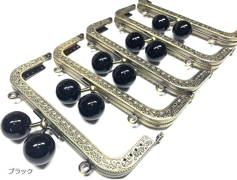 バリエーションコード : 2b9puqwwon商品コード2b9puqiikj商品名がま口 12.5cm 角型 5個セット 口金 あめ玉 アンティークゴールド ハンドメイド リメイク バッグ ポーチ 材料 DIYブランドand.Aカラーブラッ...