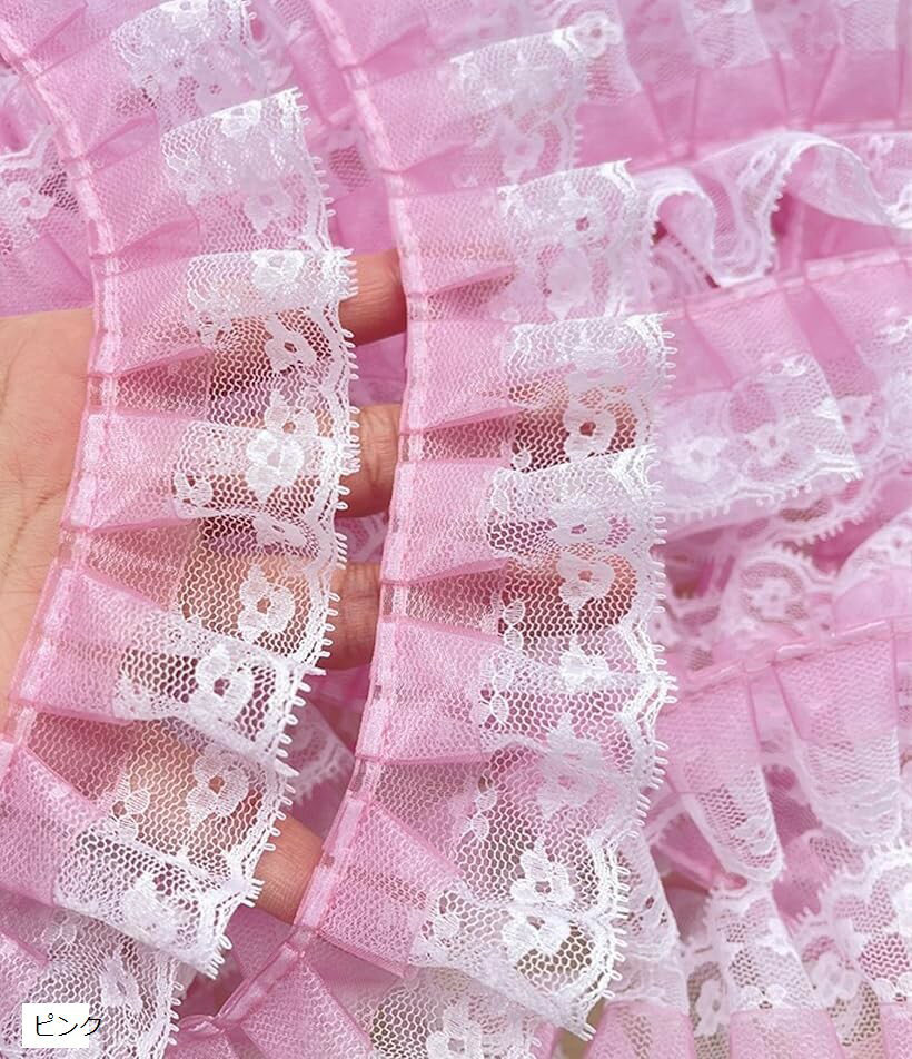 バリエーションコード : 2b9c3c3lpr商品コード2b9c3cnulo商品名幅5cm 長さ4.5m オーガンジー プリーツ フリル 生地 かわいい リボン 黒 白 紫 レース シースルー 装飾 ロリータ 衣装ブランドMiracrout...