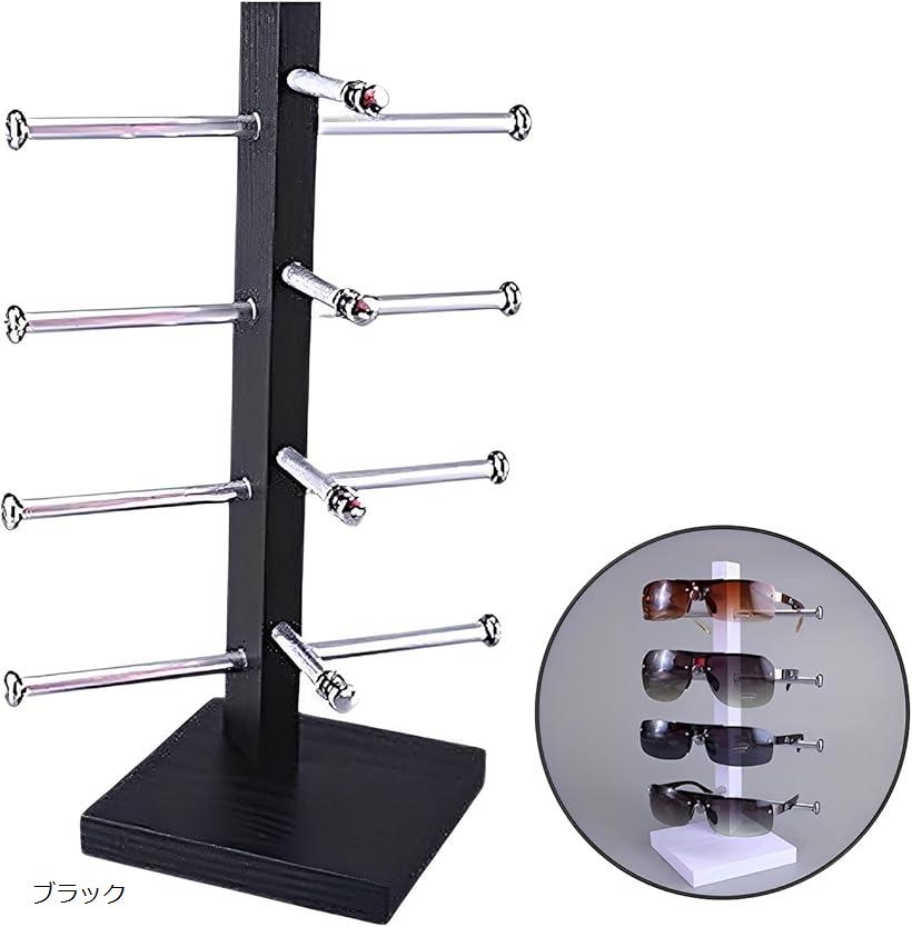 バリエーションコード : 2b2gi0q2q1商品コード2b2gy04vt0商品名メガネスタンド 眼鏡 収納 インテリア 老眼鏡 サングラス ディスプレイ ブラック 4本掛けブランドMIMIAカラーブラック・組み立て式 メガネ・サングラス4...