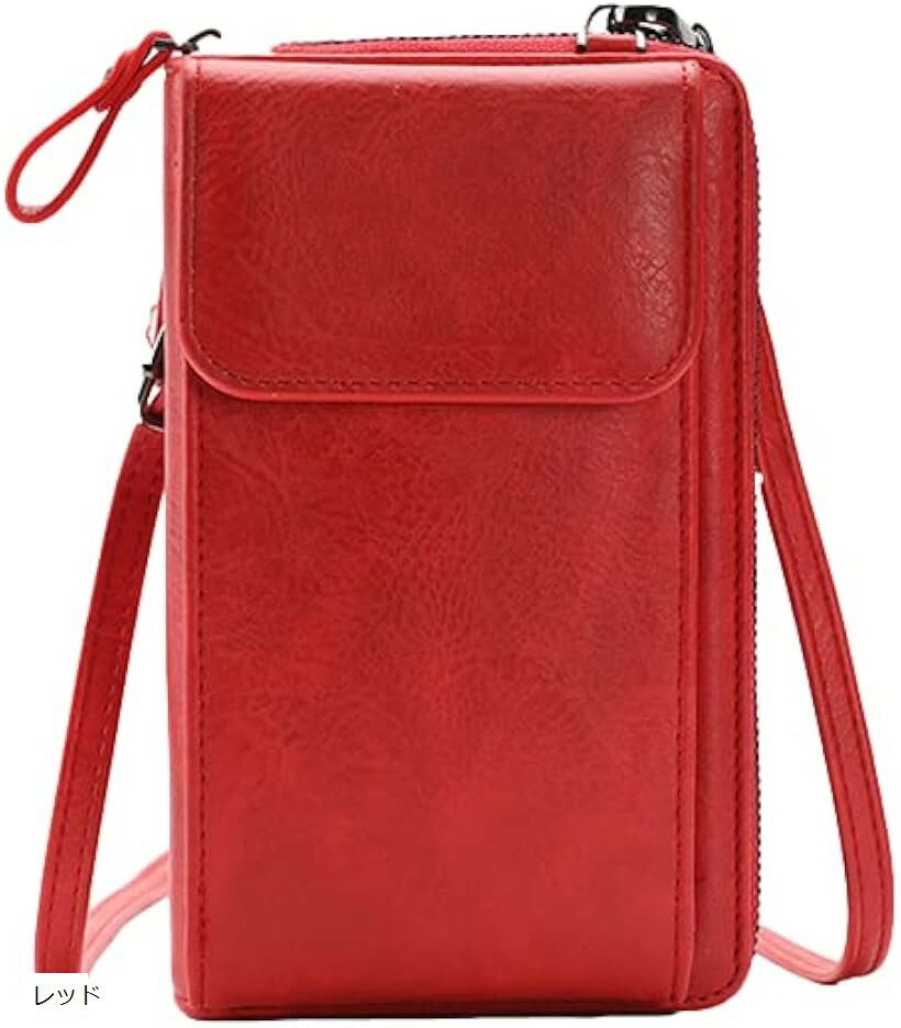 バリエーションコード : 2bjfdrp593商品コード2bjfdukdot商品名大容量 スマホが入る ショルダー 財布 スマホポーチ レディース スマホショルダー 財布付き お財布ショルダー スマホポシェット 携帯ポーチ スマホ 一体型ブ...