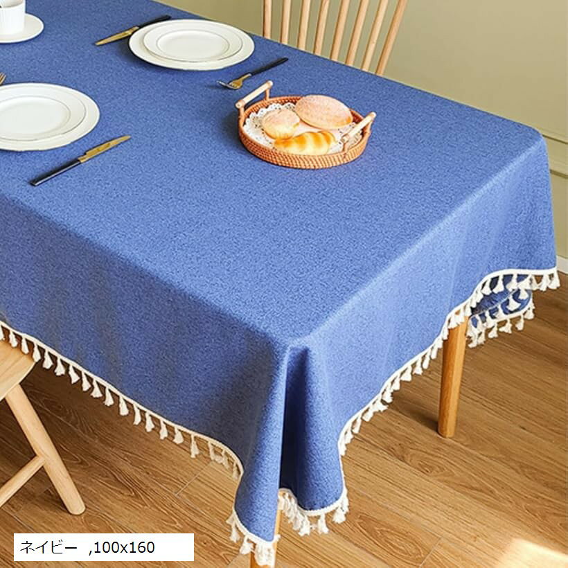 バリエーションコード : 2b9dv55ln4商品コード2b9d1npy94商品名テーブルクロス 北欧 布生地なのに水を弾く魔法の質感 長方形 正方形 撥水 防水 お洒落 可愛いブランドstawinkカラーネイビーサイズ等100x160洗濯...