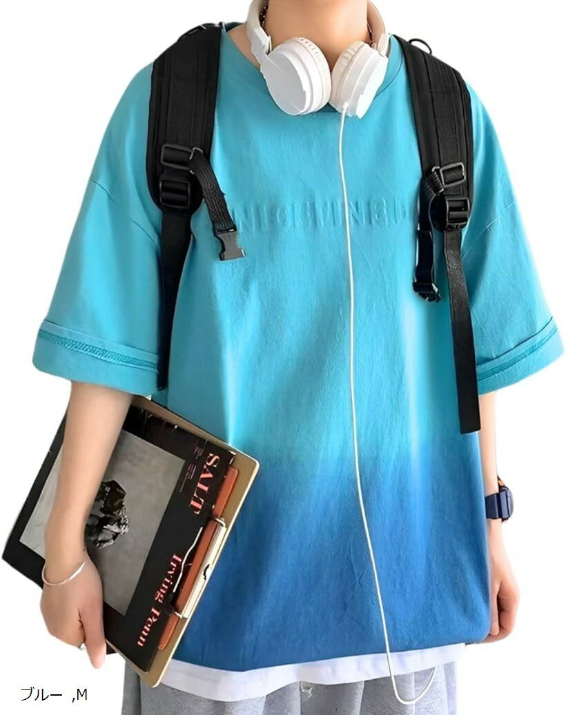 バリエーションコード : 2b9ipltfoi商品コード2b9ipcunhl商品名お洒落にキマる メンズ Tシャツ 半袖 グラデーション ストレッチ 速乾 ティーシャツ シャツ カットソー トップス ゆったり オーバーサイズ 五分袖ブランド...