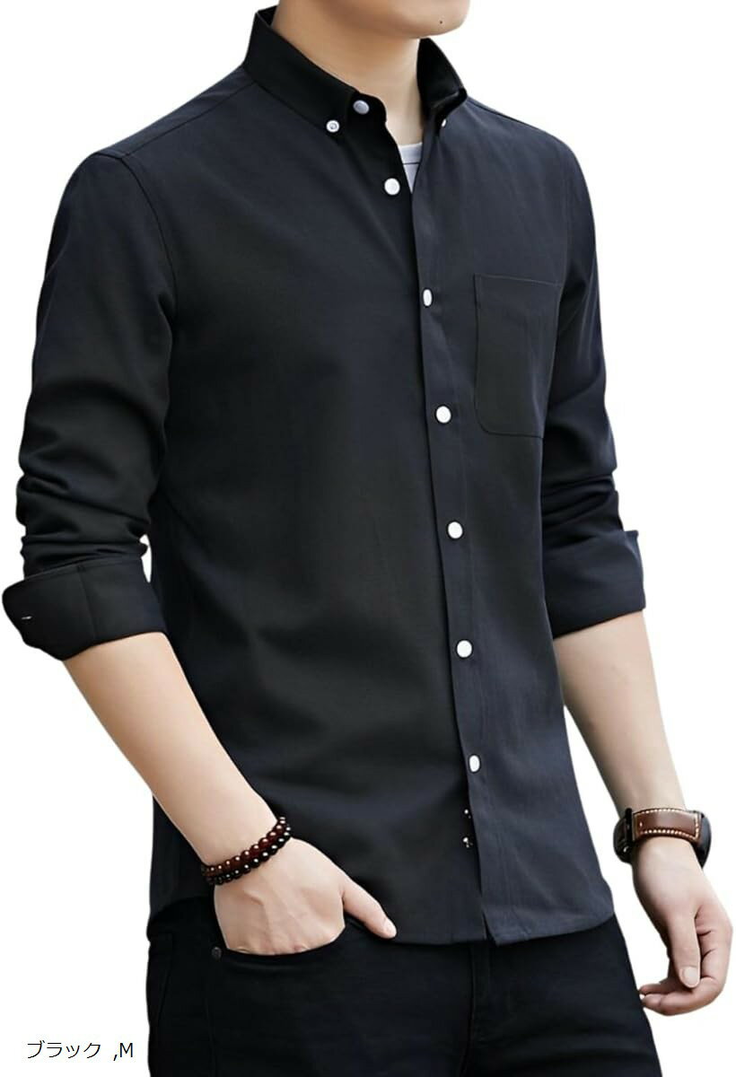 バリエーションコード : 2b9ux8tu03商品コード2b9uxii4ls商品名シンプルxおしゃれ オックスフォードシャツ メンズ ボタンダウンシャツ 長袖 カジュアルシャツ シャツ 長袖シャツ ワイシャツ 無地 綿 コットン 60% 襟...