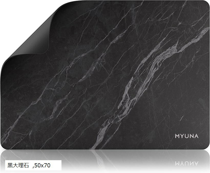 バリエーションコード : 2budlyfugr商品コード2budpcqnpi商品名バスマット 珪藻土 ソフトタイプ 50x70cm 洗濯不要 バスルーム 足拭き吸水 速乾 収納簡単 滑り止め バスルーム 脱衣所 洗面所ブランドMYUNAカラ...