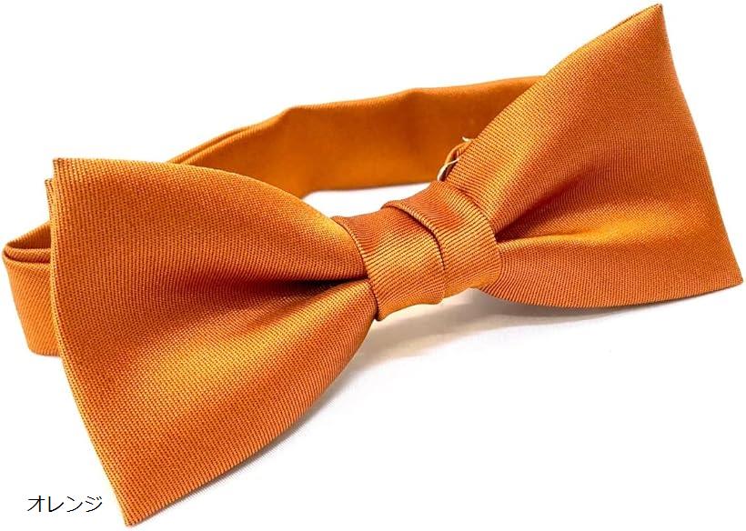 バリエーションコード : 2bilyn21vg商品コード2b2dwt9s8x商品名セミバタフライ 無地 蝶ネクタイブランドHANG OVERカラーオレンジ縦：約5cm 横：約11.5cmサイズ調節可能　首回り22.0cm～45.0cm東京の...