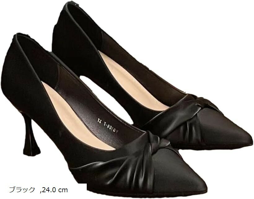 バリエーションコード : 2bul1vd0k5商品コード2bul1pgowj商品名パンプス レディース 5cmヒール ポインテッドトゥ ツイスト 歩きやすい 通勤 結婚式 おしゃれ 美脚 人気 可愛い お洒落 かっこいい ミドル フォーマル...